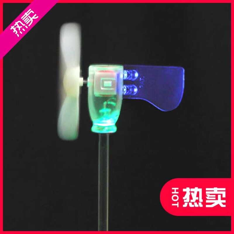 Miniature Turbine LED Windmill Wind Energy Power Kid Teaching Tool ...