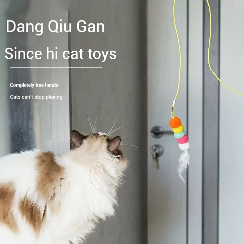 Cat Teaser Toy Pet Toy Hanging Swing Series Plush Toys With Bells Self ...