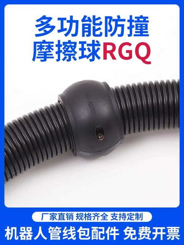 Industrial Robot Fixed Friction Ball Mechanical Arm Pipeline Package ...