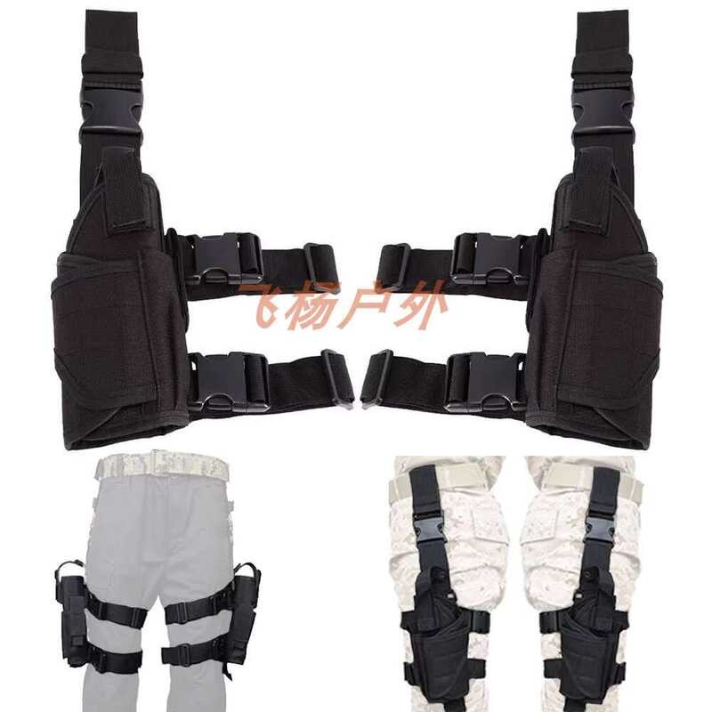 Tactical Tornado Gun Holster Universal Pistol Holster for Models 1911 ...