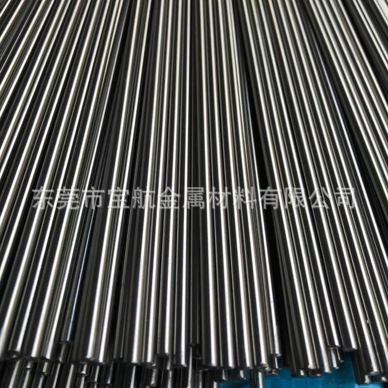 304/303 stainless steel solid round 316 grinding rod straight bar ...