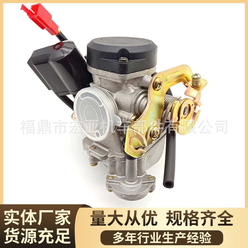 W Carburetor Ng Motor Na Angkop Para Sa Gy6 48 50 60 80Cc Pd19j Pd18j ...