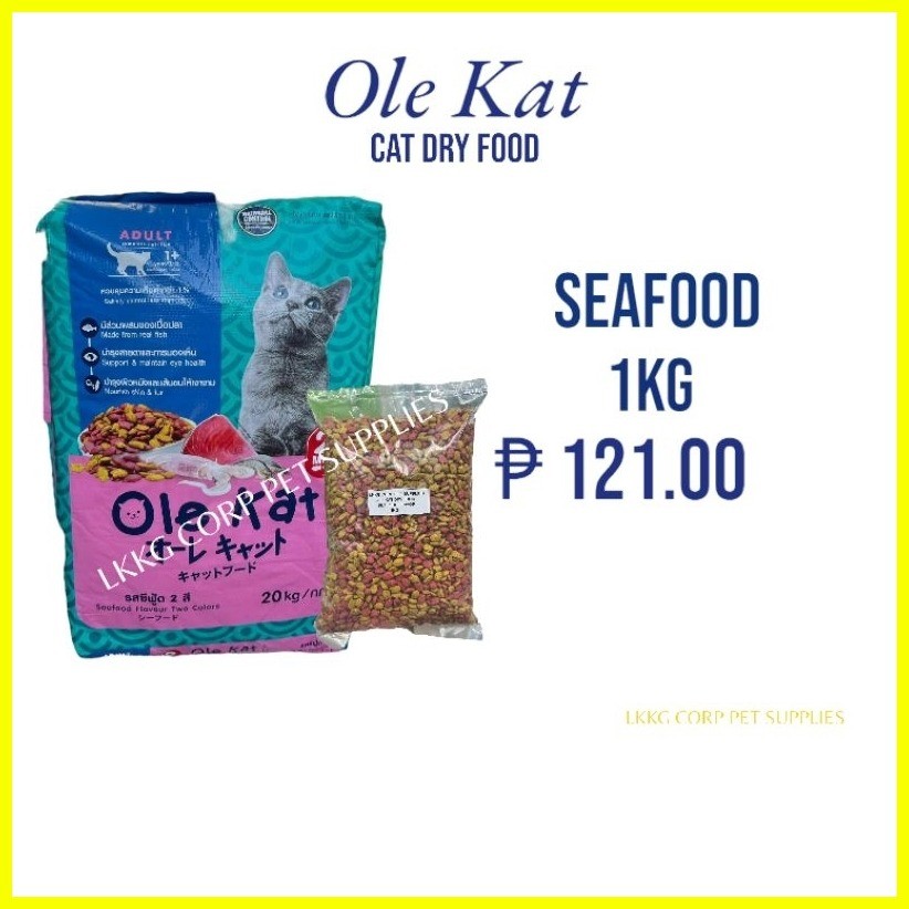 Ole Kat Cat Dry Food 1kg | Shopee Philippines