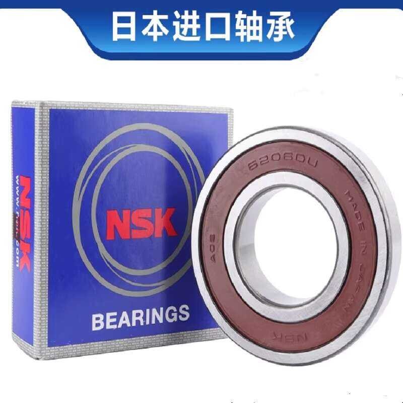 Bearings 6200 NSK Japan 6201 6202 6203 6204 6205 6206 DDU ZZ High Speed ...