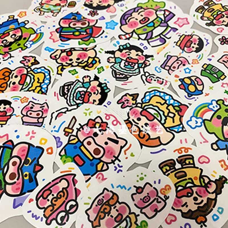 Student Edition Cute Cartoon Crayon Shin-Chan Disposable Washable Small ...