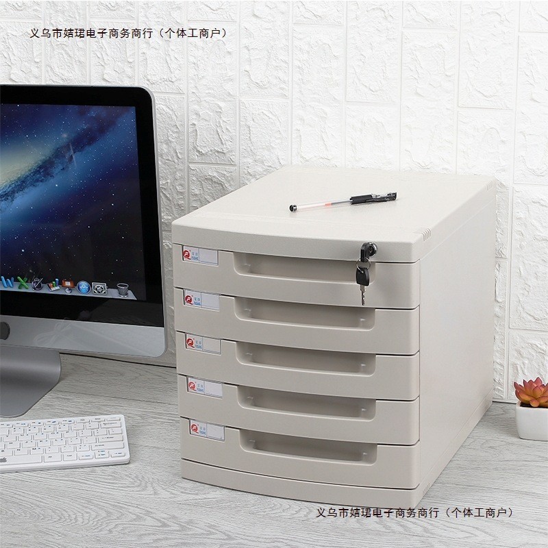Office File Box Drawer Sorting Box A4 Folder Storage Box Imported With ...