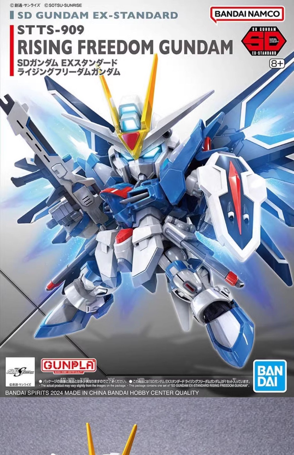 Bandai SD Gundam EX-Standard Model Kit – Aile Strike, Freedom, Unicorn ...