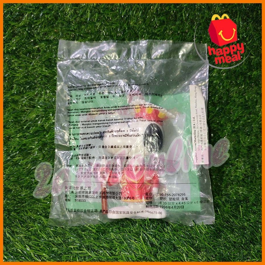 ∇ 1998 Mcdo Snoopy World Tour - PHILIPPINES (Sealed) | Shopee Philippines