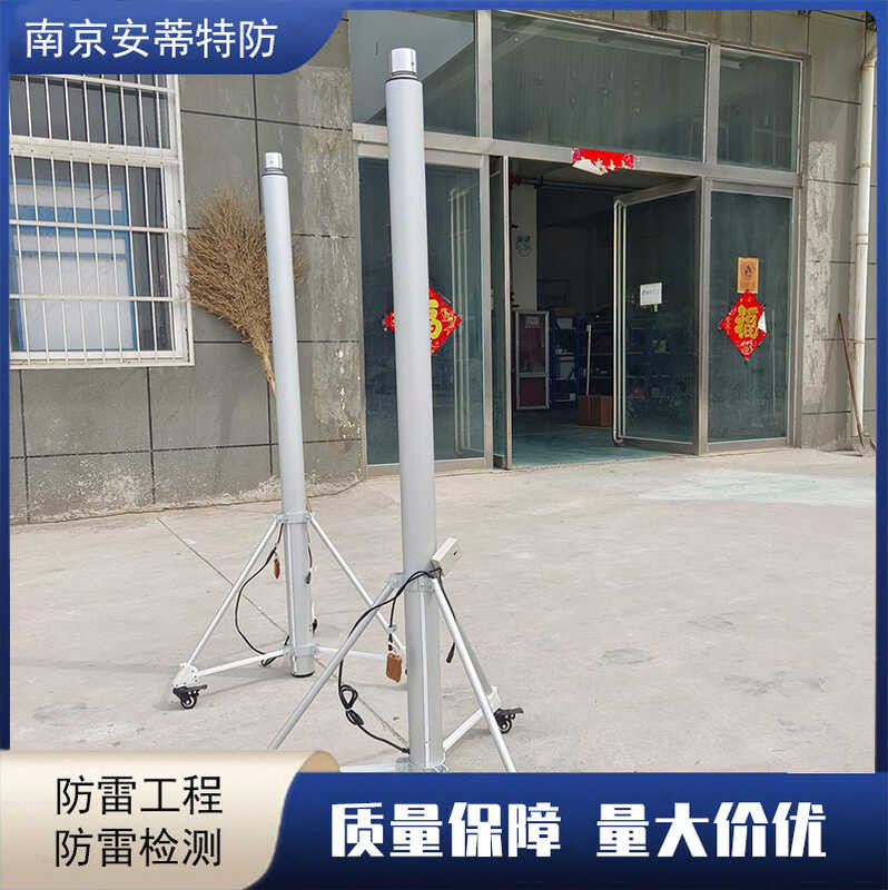 10 meters manual lifting pole mobile rod hand cranked lightning ...