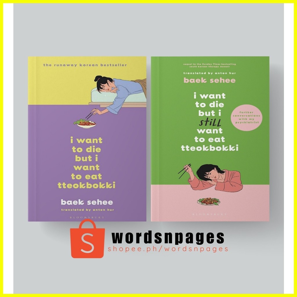 I want to die but i want to eat tteokbokki Book Series (paperback ...