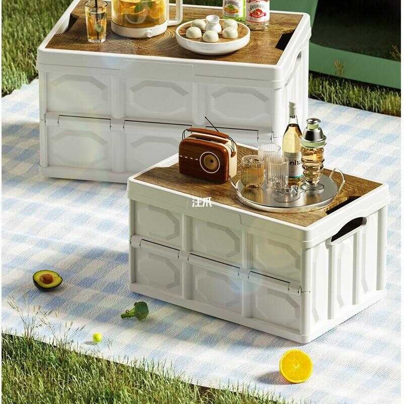 folding storage Car box, car trunk storage box, multifunctional outdoor ...