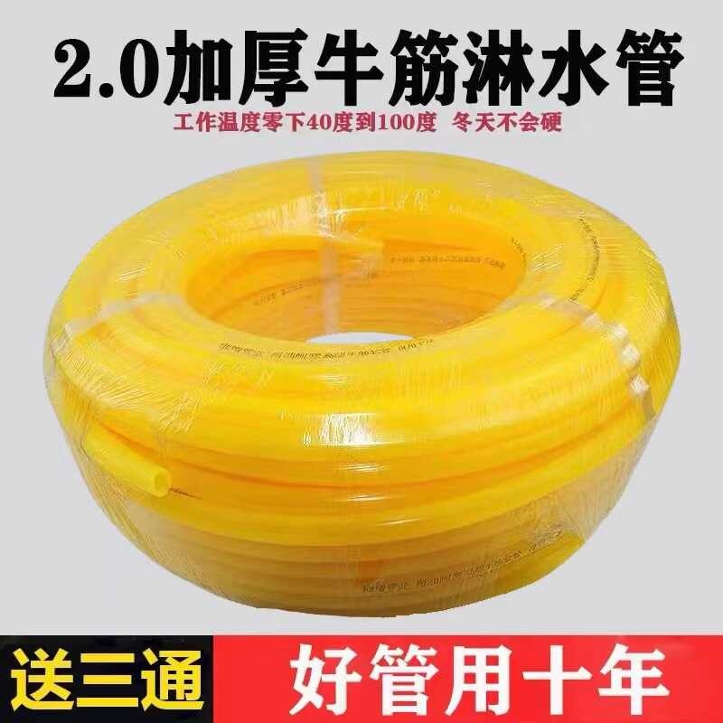 Furniture cars, drip brake trailer truck, 20 thick pipe tendon meat ...