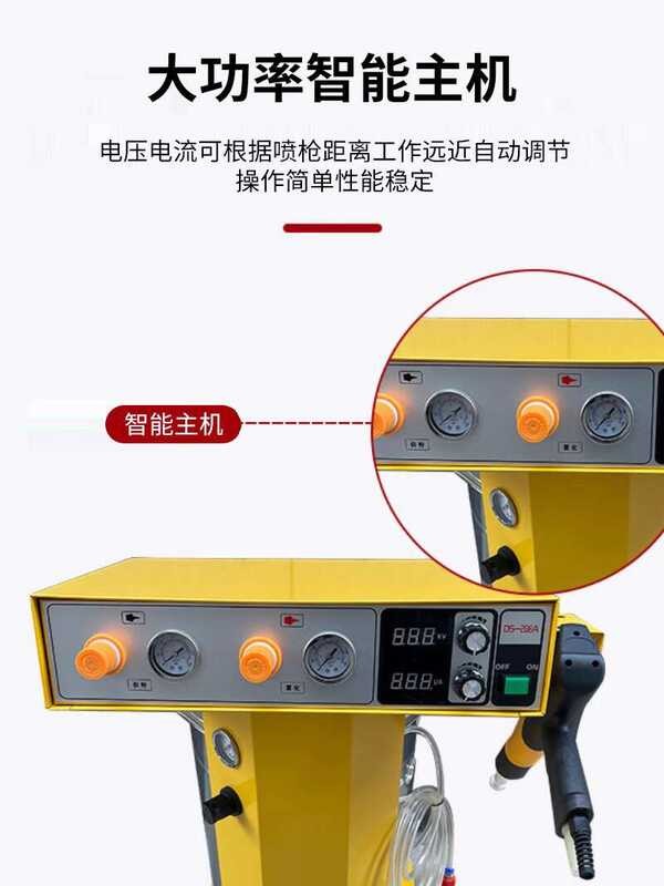 Dingsheng DS-206 Intelligent Plastic Spraying Machine Electrostatic ...