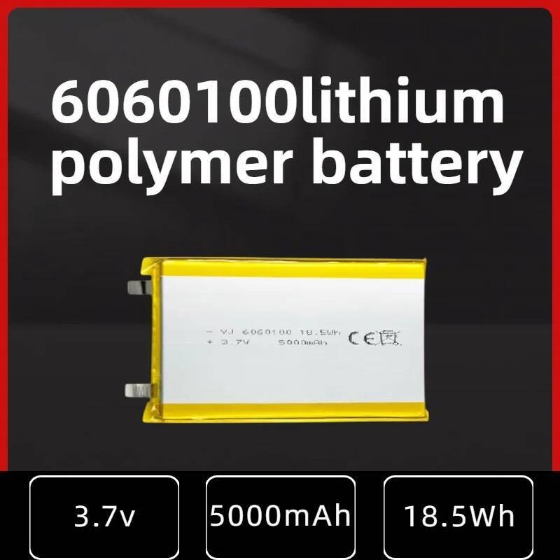 5000mAh 18.5Wh High Capacity LiPo Battery Cell 3.7V Rechargeable ...