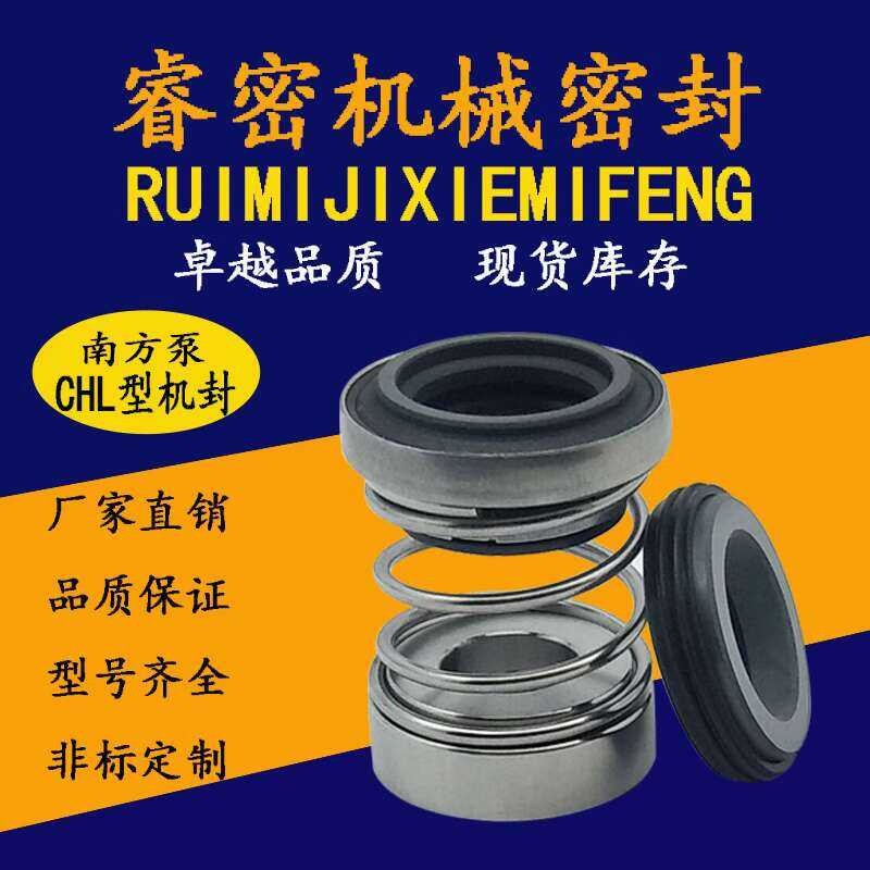 ¤ Hangzhou Nan Water Pump CHL2-20/30/40/CHL4-30/40/Mechanical Seal ...