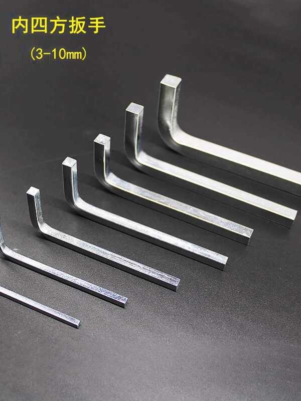 Inner Screwdriver Square Four-Sided Gearbox Oil Drain Wrench 3mm-10mm ...