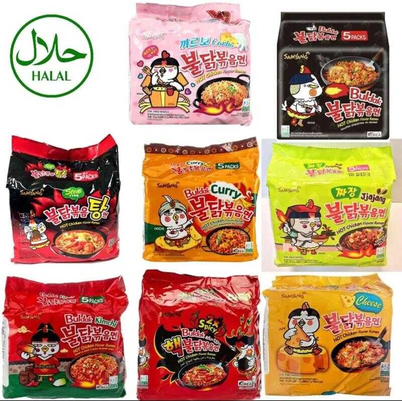 SAMYANG BULDAK DIFFERENT FLAVORS 1 PACK (5Pcs) | Shopee Philippines
