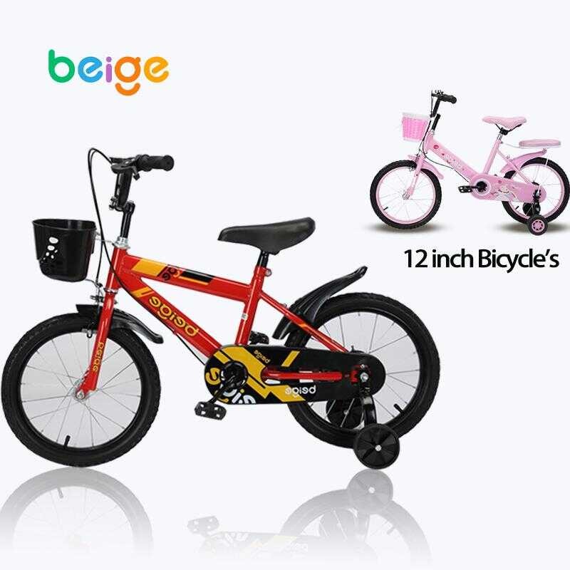 Beige【Rubber Wheels】Bike Girl Boy 2-10 Years Bicycle For Kids With ...
