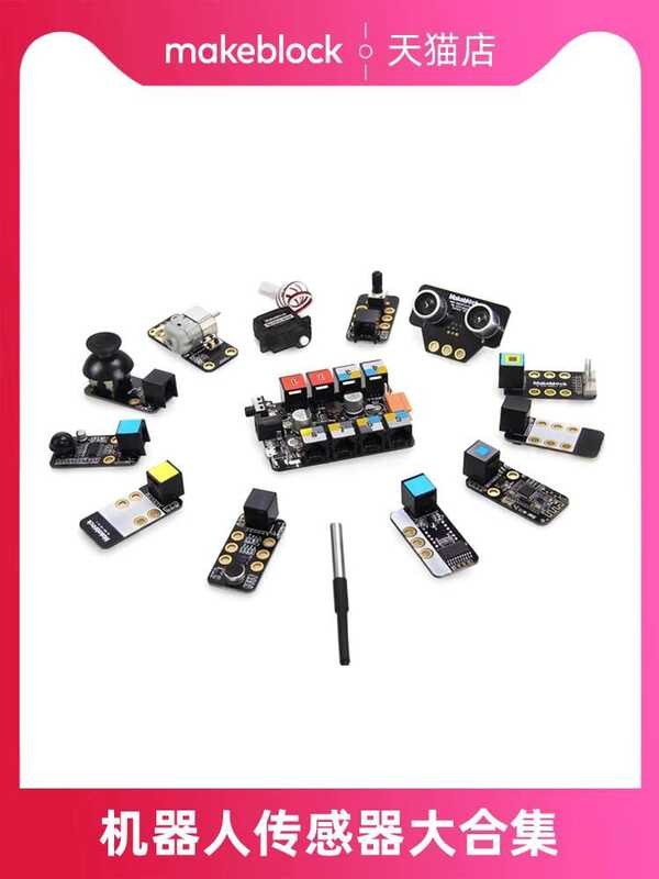 Makeblock Mbot Robot Various Electronic Sensor Modules RGB Multi ...