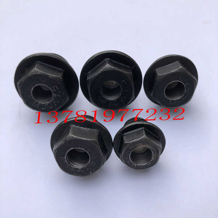 ☑♥ M10*1 to M24*1.5 Hydraulic Coupler M12 M14 M16 M18 M20 External ...