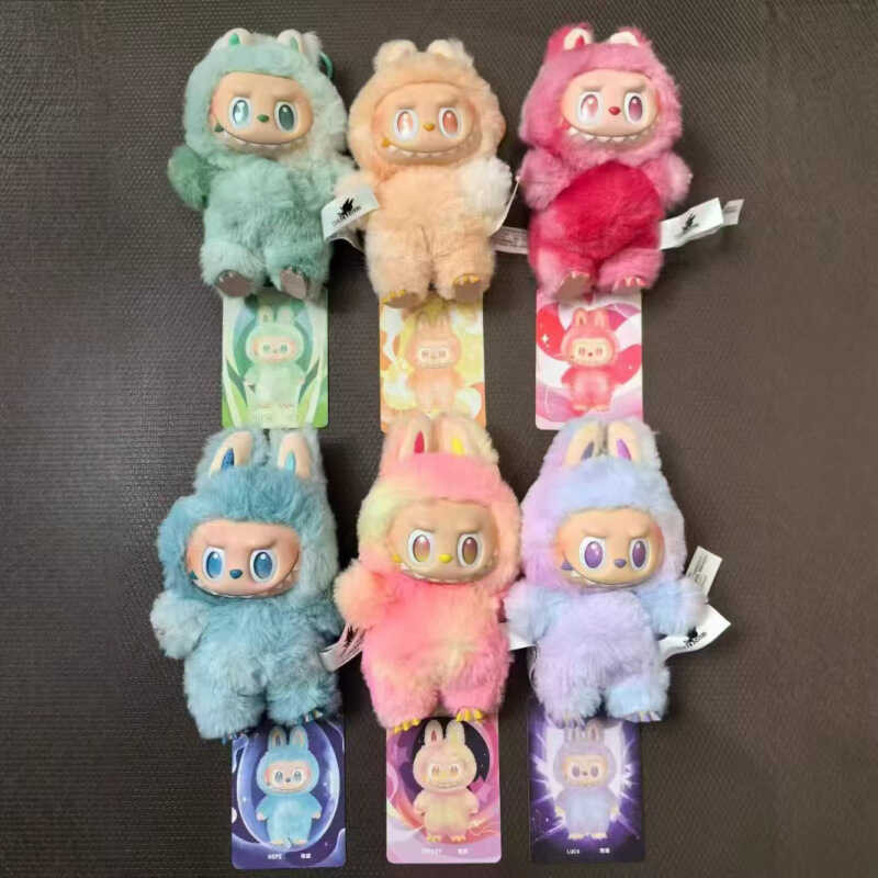 High-Quality 1:1 National Edition Labubu Blind Box Bubble Mat 3rd ...