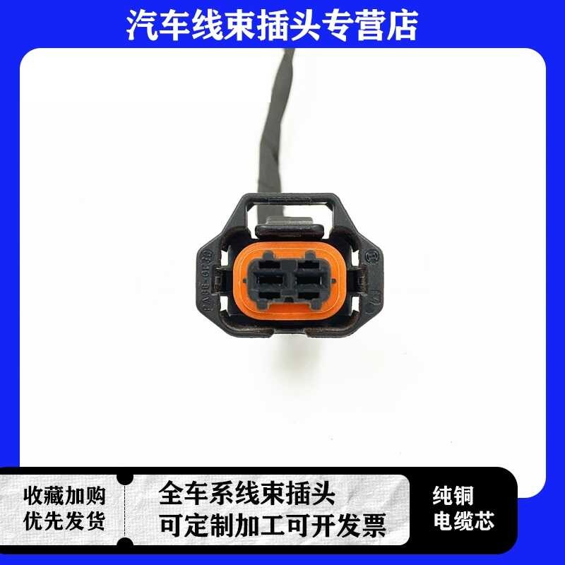 Buick New Excelle Changan Yuxiang Benben Eado BYD FO Tachometer ...