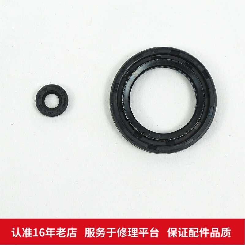 ¤ New Beijing Auto BJ40PLUS Off-Road Vehicle Transfer Case Rear Output ...