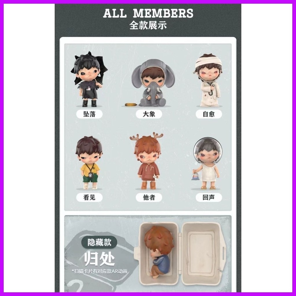 POP MART Official Hirono City of Mercy Series Blind Box toy | Shopee ...