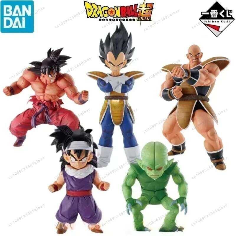 Stock In Bandai Original Anime Dragon Ball Ichiban Kuji Son Goku ...