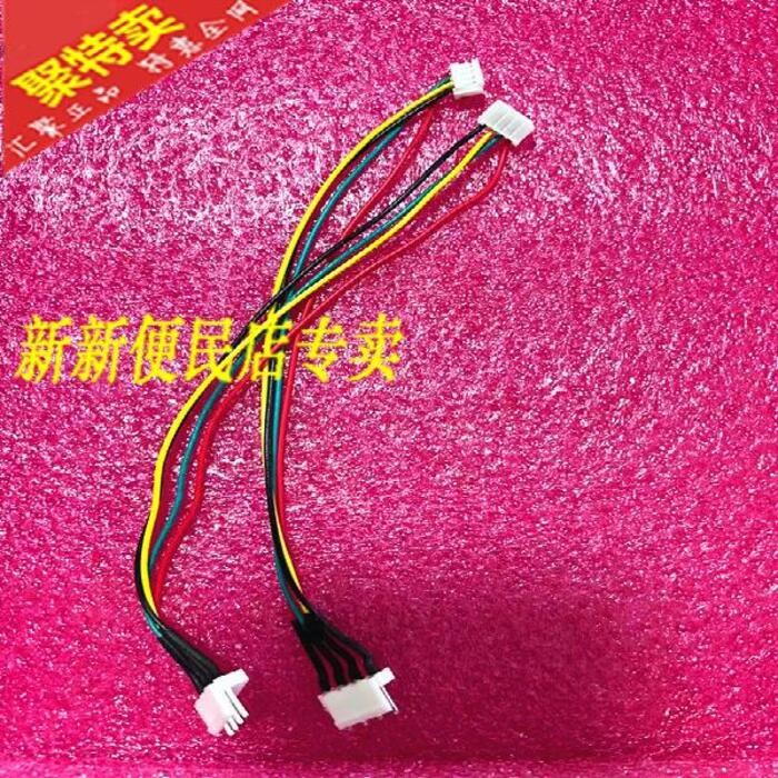 Monack new Shida elevator accessories outbound display board power line ...