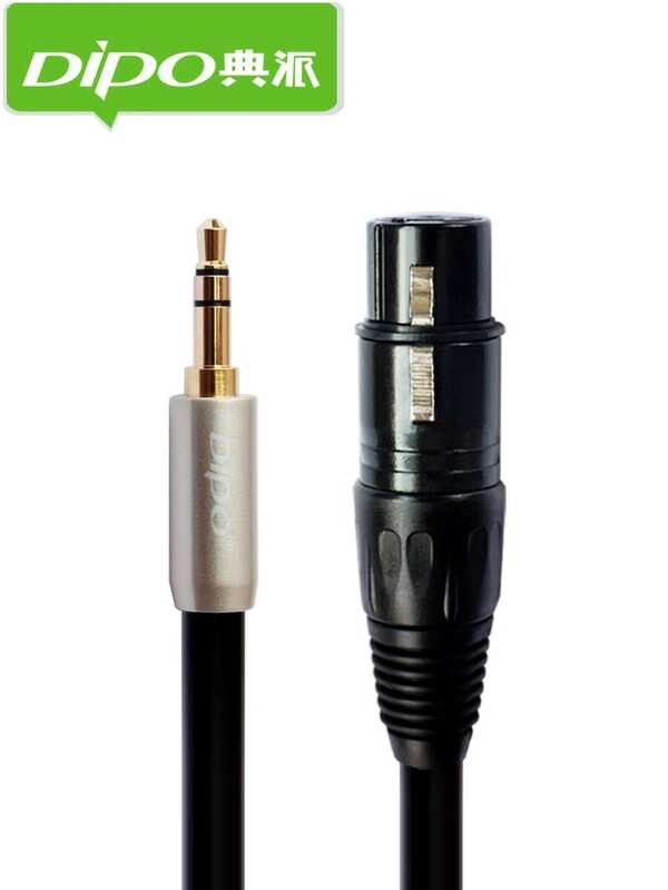 S35K Mother sa 3.5 Stereo AUX Canon Microphone Amplifier Mixing Console ...