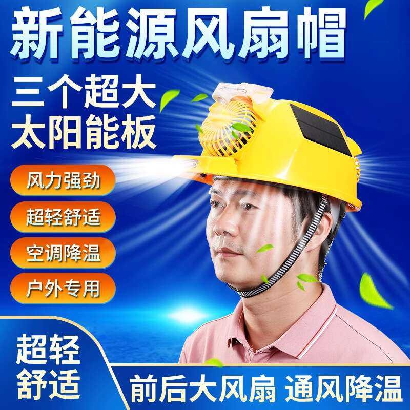 Three Solar Panel Safety Helmet with Rechargeable Headlamp, Air ...