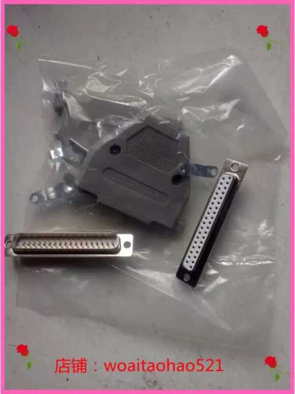 Socket Plastic DB37 Male Head Female 37-pin Plug Metal Shell | Shopee ...