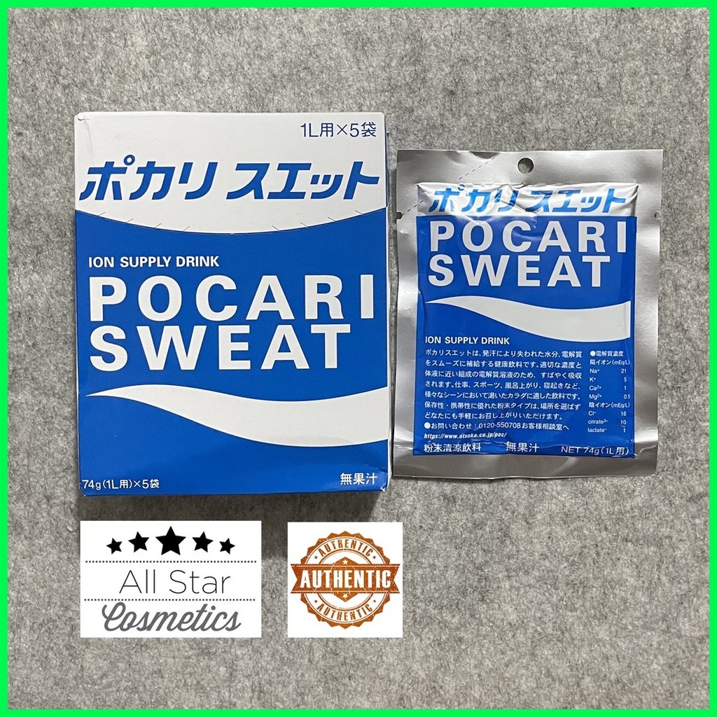 Pocari Sweat Powder Japan PER SACHET 74g (Good for 1 Liter) | Shopee ...