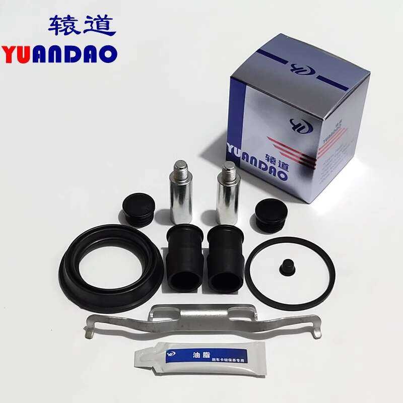 Ford Escape Front Brake Repair Kit Caliper Screw Guide Pin Piston Dust ...