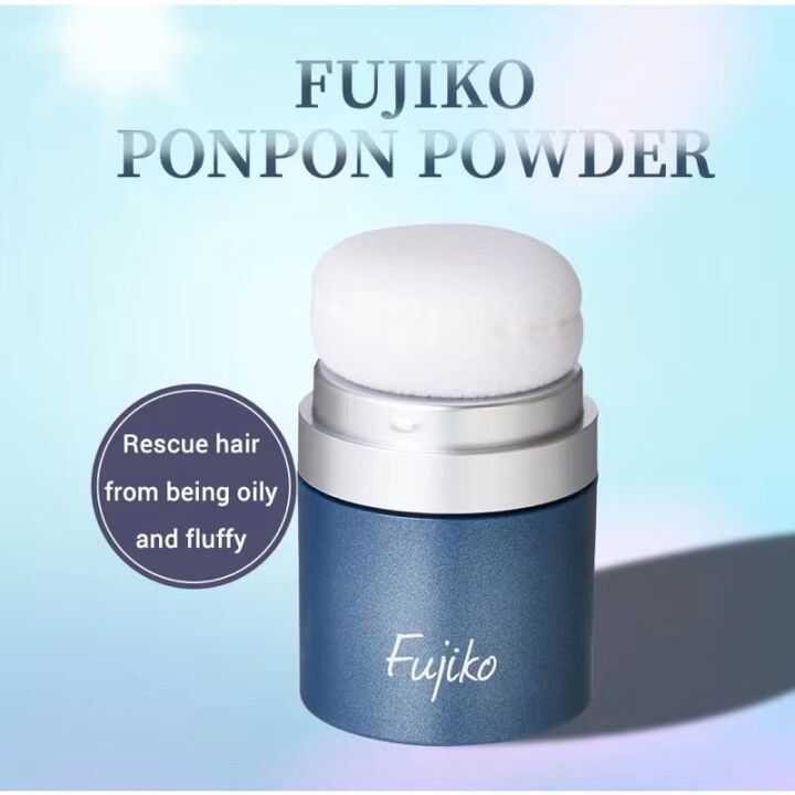 Pon FUJIKO Pon Hair Deodorant Dry Shampoo Powder 8.5G | Shopee Philippines