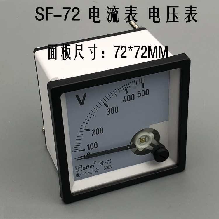 SF-72 Analog Voltmeter Ammeter Frequency Factor Tachometer Power SFIM ...