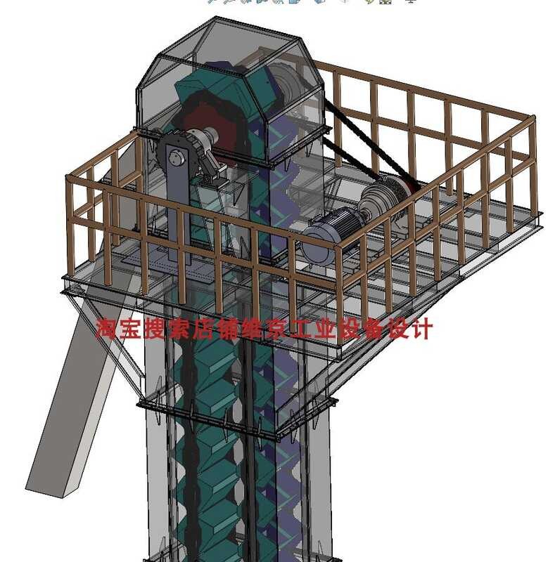 8 Sets of Drawings/Chain Chain Hoist Drawings Bucket Elevator 3D ...