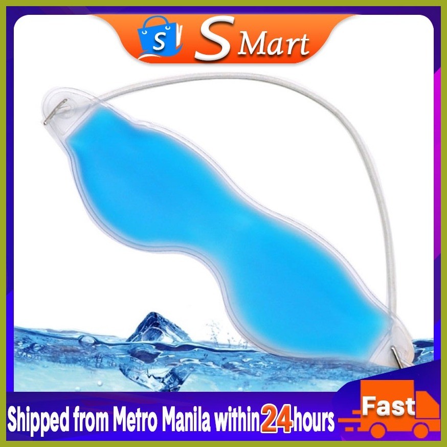 ๑ § ☪ 【In Stock】Gel Ice Eye Mask Remove Edema Reusable Cooling Eyes ...