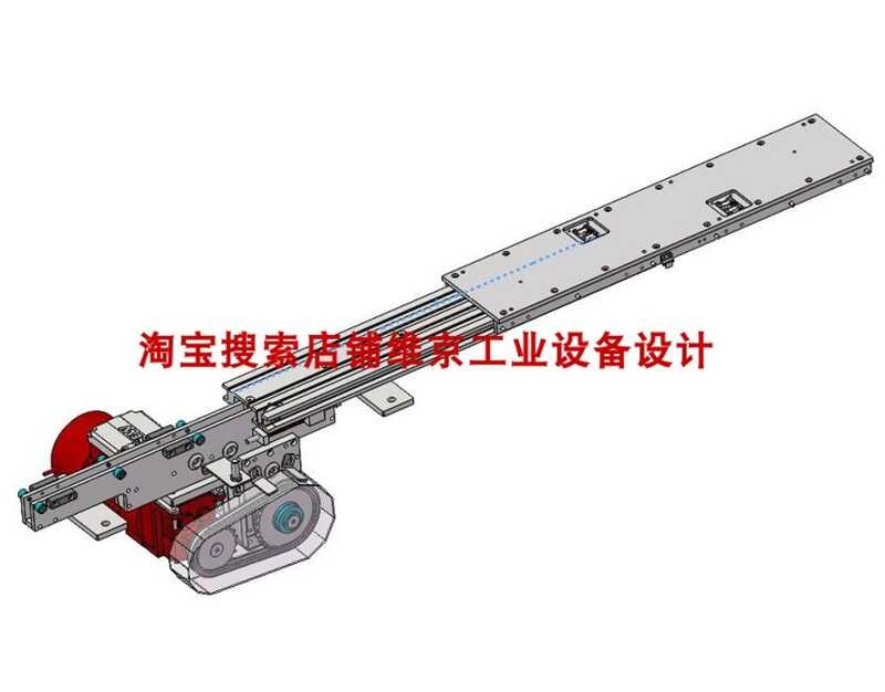 19 Sets of Drawings/500kg Dual Direction Telescopic Drawings/Stacker ...