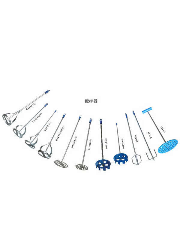 Hardware Tools Paint Coating Manual Electric Stirring Rod Stainless ...