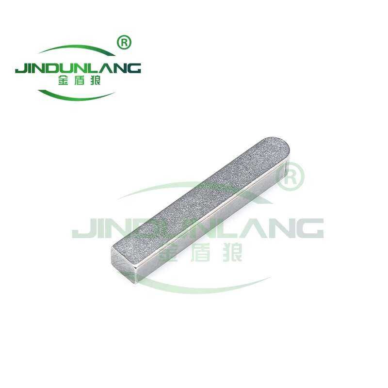 Keyway Pin C-Type Flat Positioning Guide Punch Shaft Key M20×12×105 ...