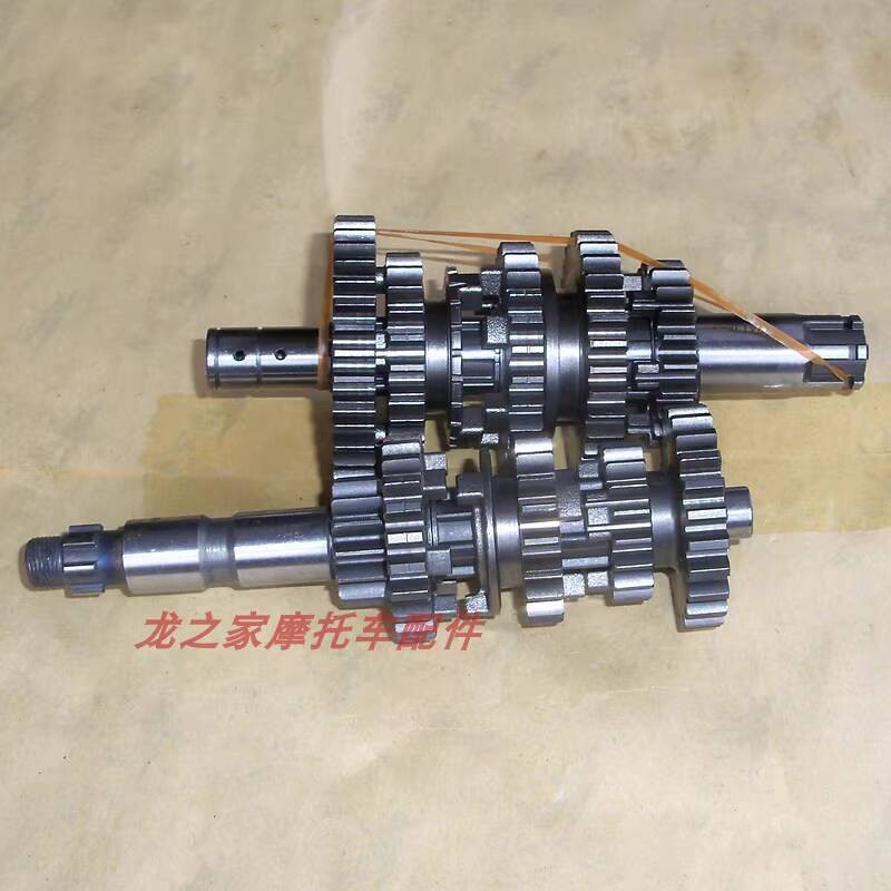 Jianshe JYM Ya 125 Ma YBR Ha JS Tianjian Tianji Motorcycle Main and ...