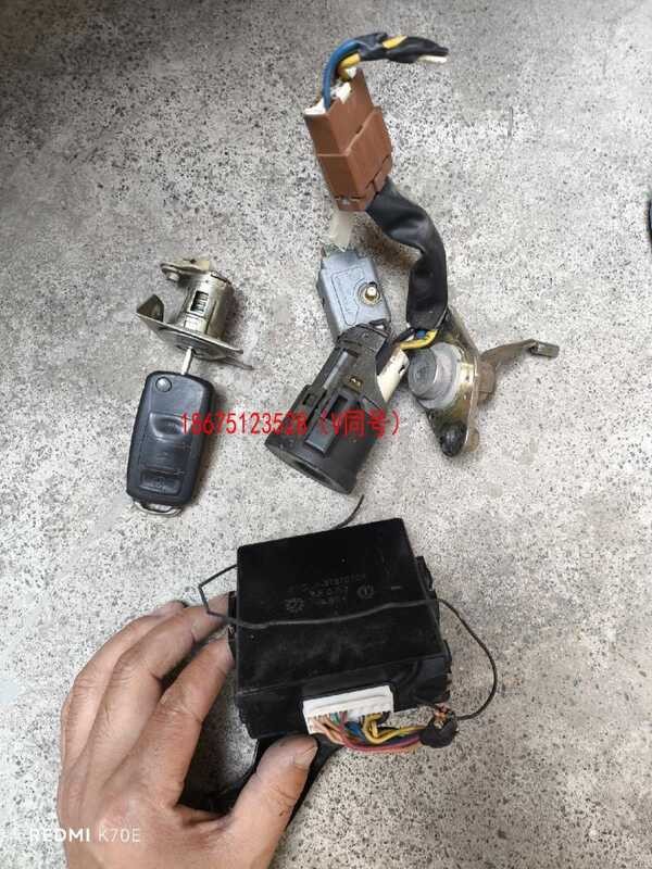 Business: BYD f 0 full car lock central control module controller ...