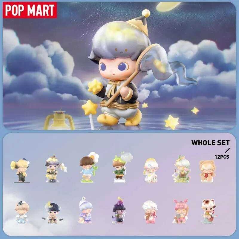 POP MART DIMOO Weaving Wonders Series Blind Box Mystery Box Toys Doll ...