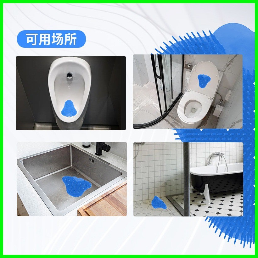 Urinal Filter Screen Mat Deodorant Aromatic Ball Urine Pad Splash Pad ...