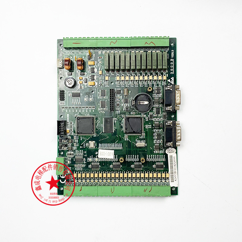 Wuxi Zhongxiu Elevator Main Board 3000B 3000 VER1.3/VER1.4 2100 VER1.10 ...