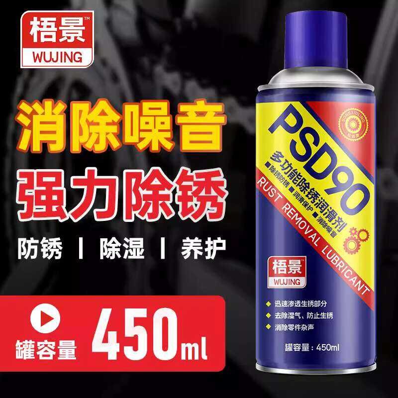 Pagtanggal paglilinis metal, malakas na pagpigil shaft hinge, lock ng ...