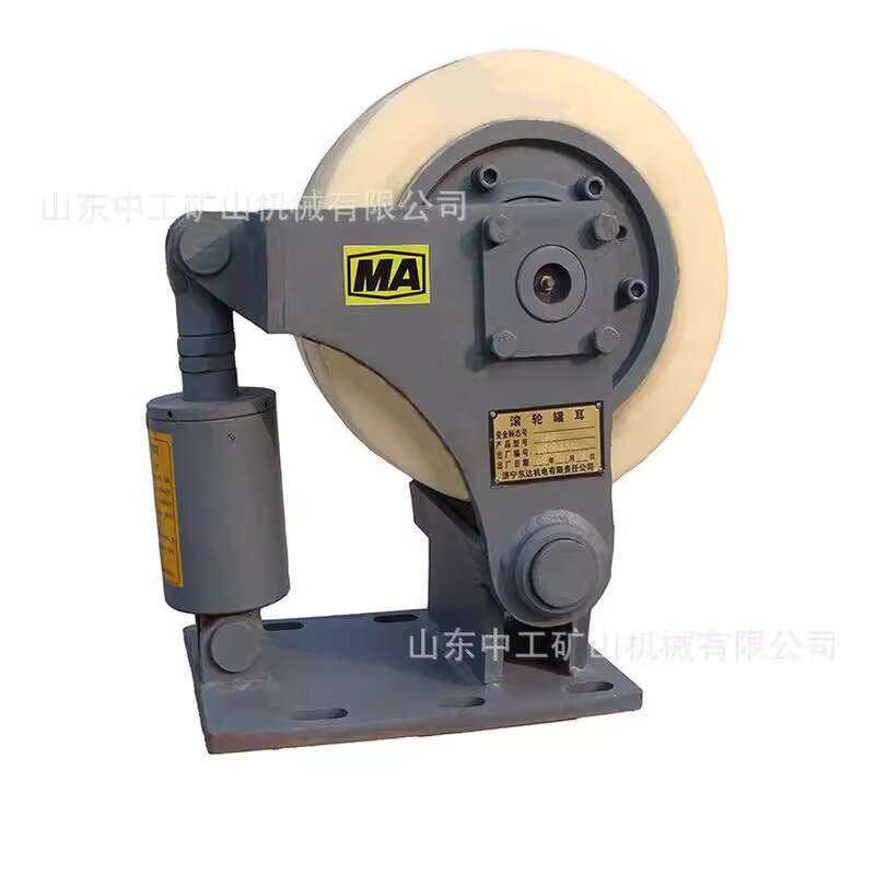 Maaaring makikita lightweight roller ang isang ear mining buffer wheel ...