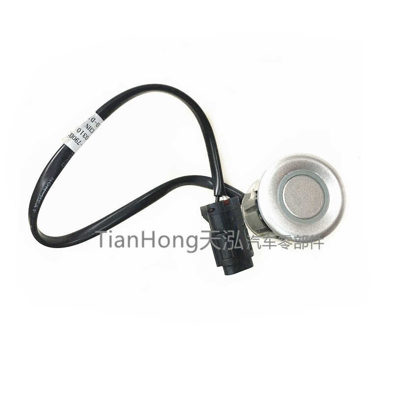Chery Riich M1 M5 X1 Reversing Radar Rear Sensor Reversing Radar Module ...